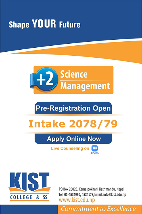 Home | KIST College | Create your ideal experience